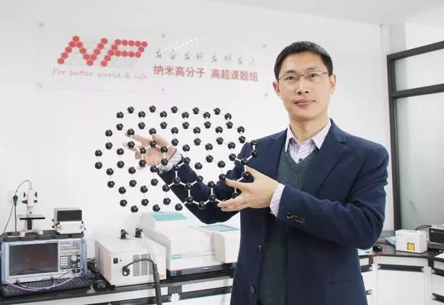 Professor Gao Chao's indissoluble bond with graphene for more than ten ...