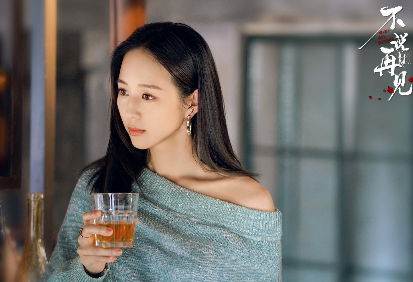 50 episodes of anti-drug dramas are set, Ren Jialun and Zhang Junning ...