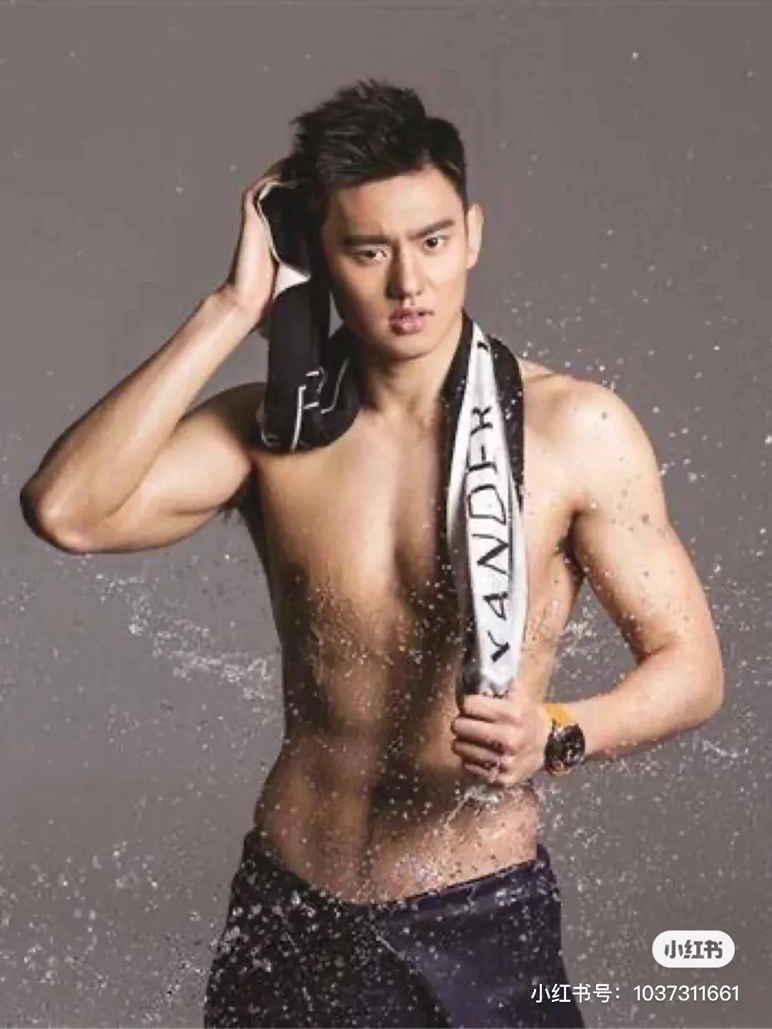 Ning Zetao, Chen Aisengu, Jiacheng, Huang Jingyu, who has the best figure? - iMedia