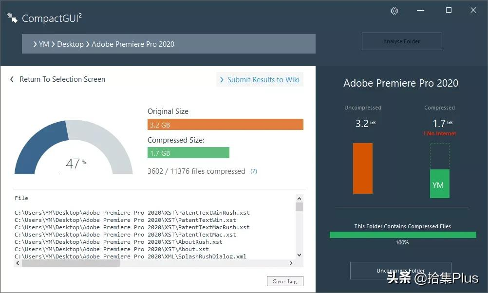 CompactGUI - 壓縮程序大小減少空間佔用 - 資訊咖