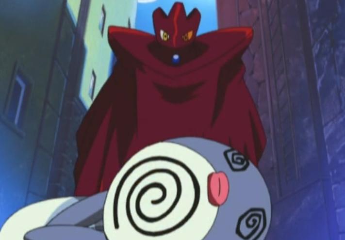 The mysterious red lightning that attacked the trainer in "Pokémon ...