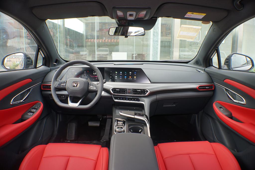 Changan UNI-T remote control valet parking system split headlight - iNEWS