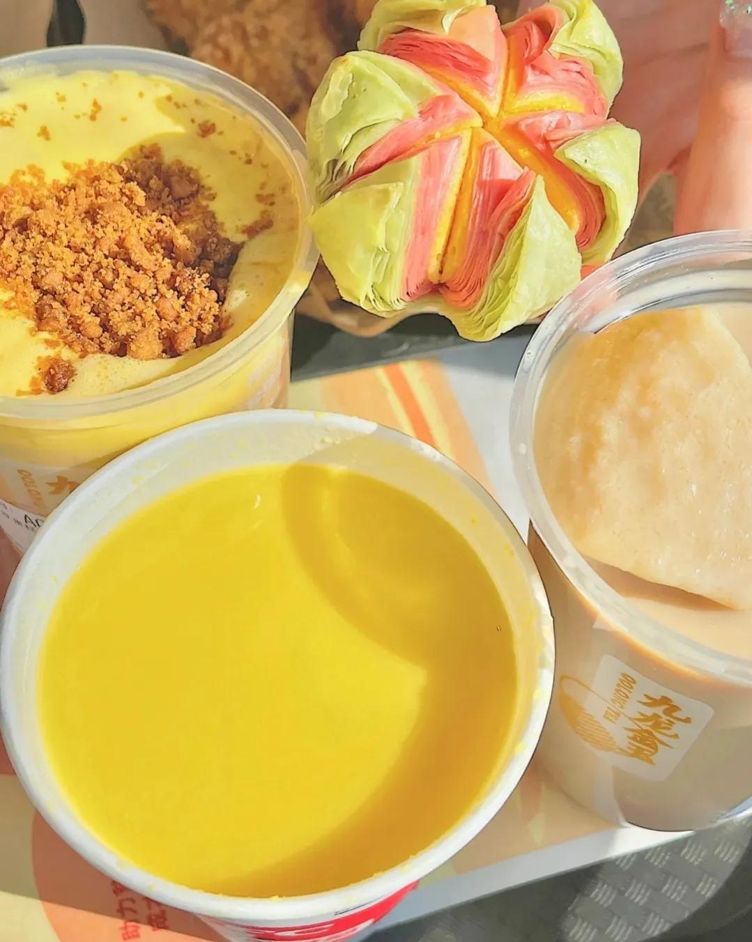 KFC's new afternoon tea strategy - iNEWS