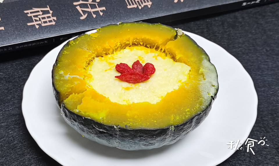 Have you ever tried the creamy custard made from Beibei pumpkin? Milky ...