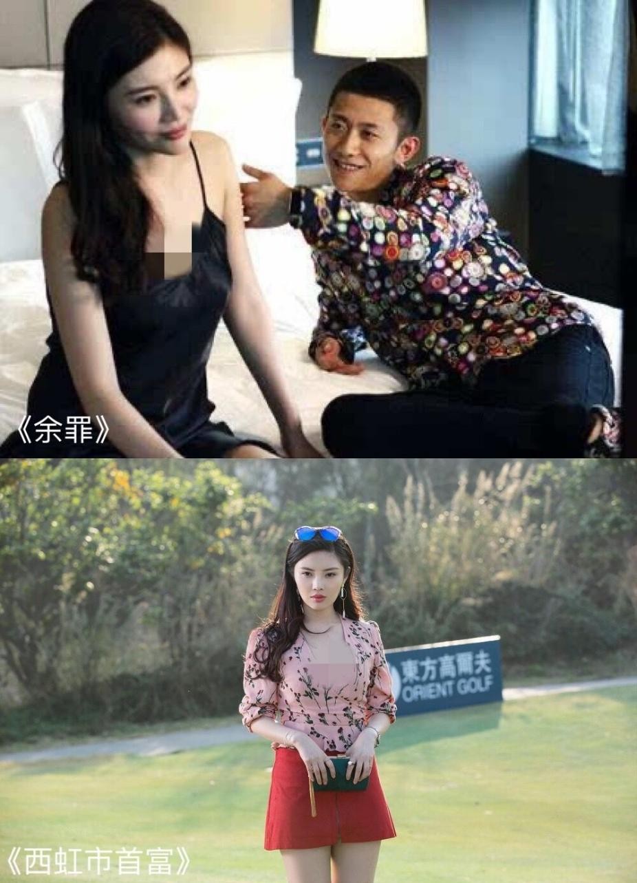 Xu Dongdong's S-shape is full of charm, and his naked shoulders and beautiful legs are too hot ...