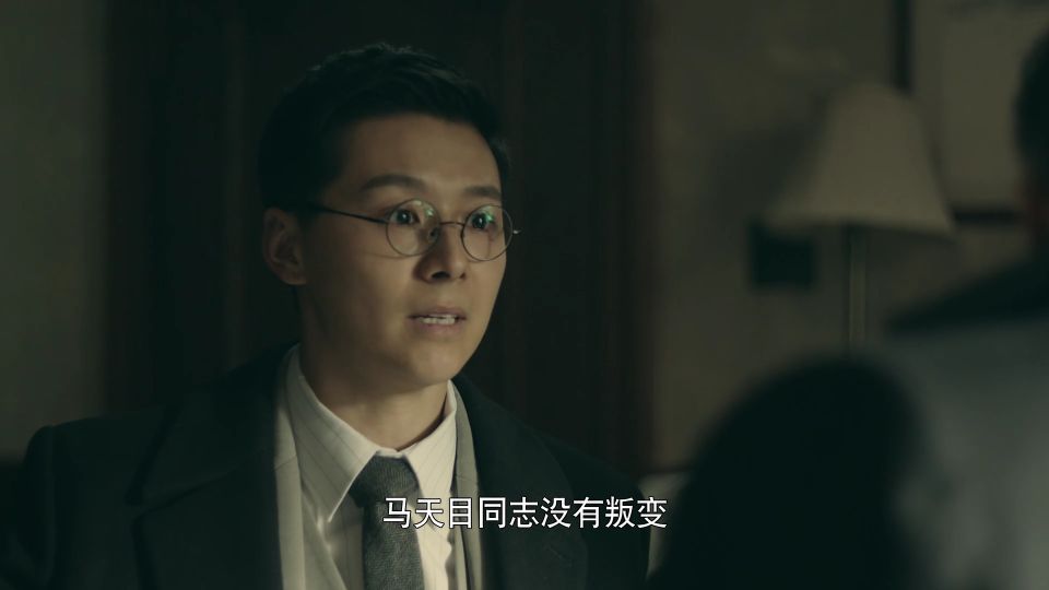 "The Forerunner" Son of Morning Light is online, proving Ma Tianmu's ...