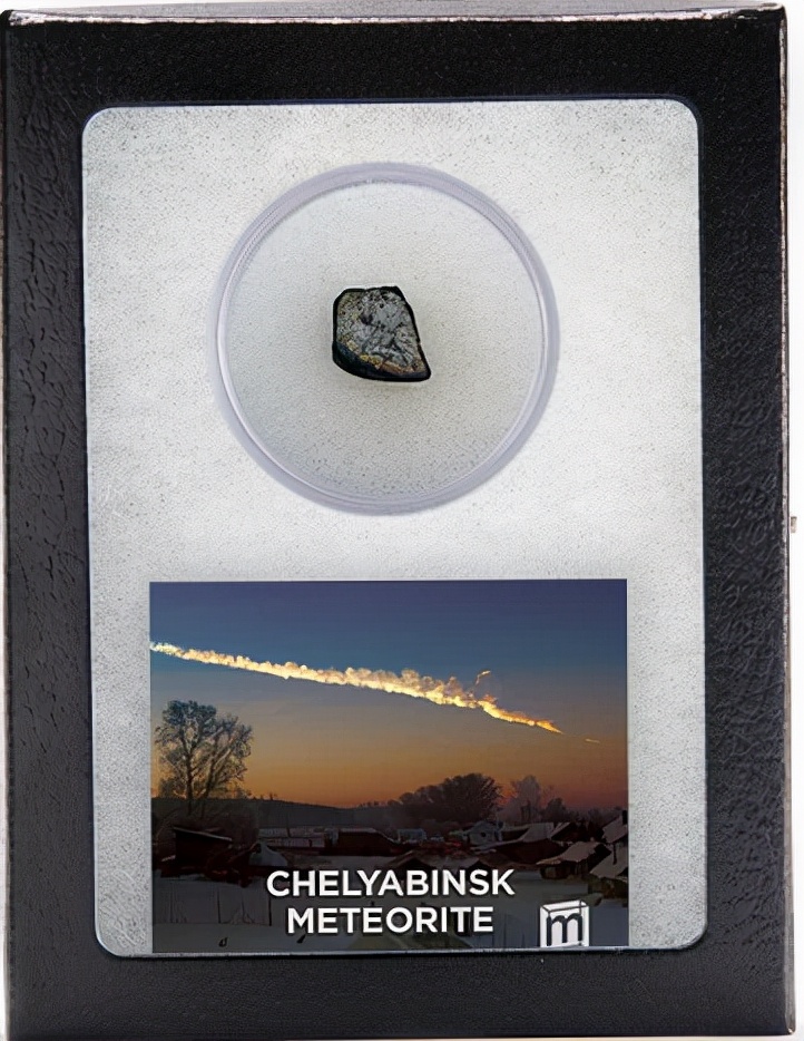 Is the Chelyabinsk meteor behind the Chelyabinsk meteorite event a wake ...