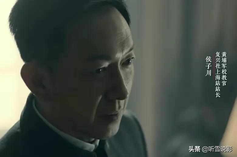 "The Forerunner" Tang Xianping is cool and Ma Tianmu is handsome, but ...