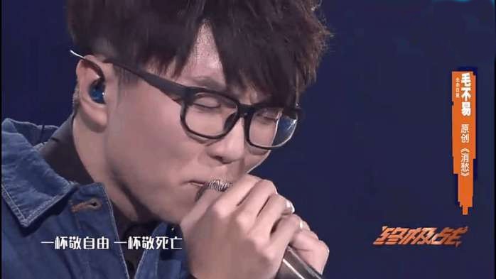 From a shy boy to a popular soul singer, how did Mao Buyi do it? - iMedia