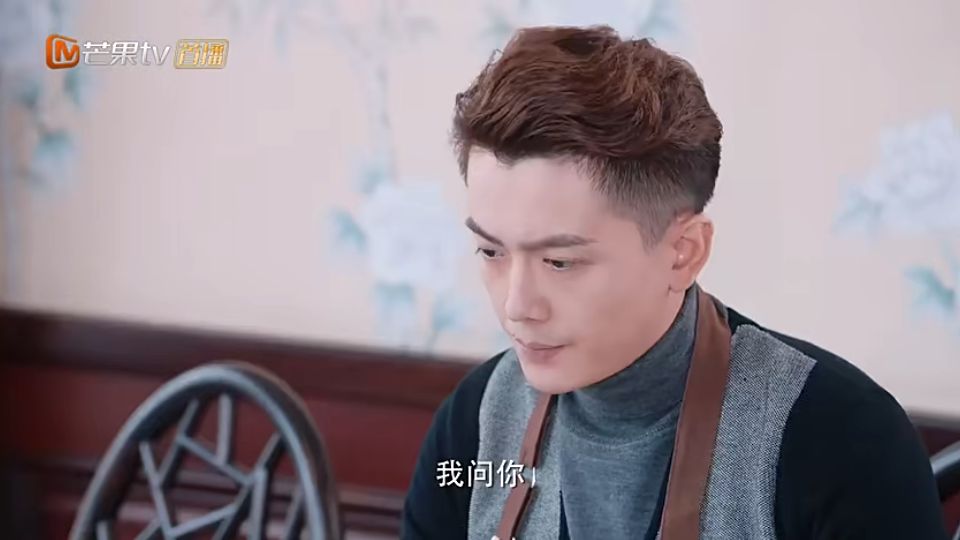 Flowers on the sea: Lei Yuzheng, who lost his father and mother, is ...