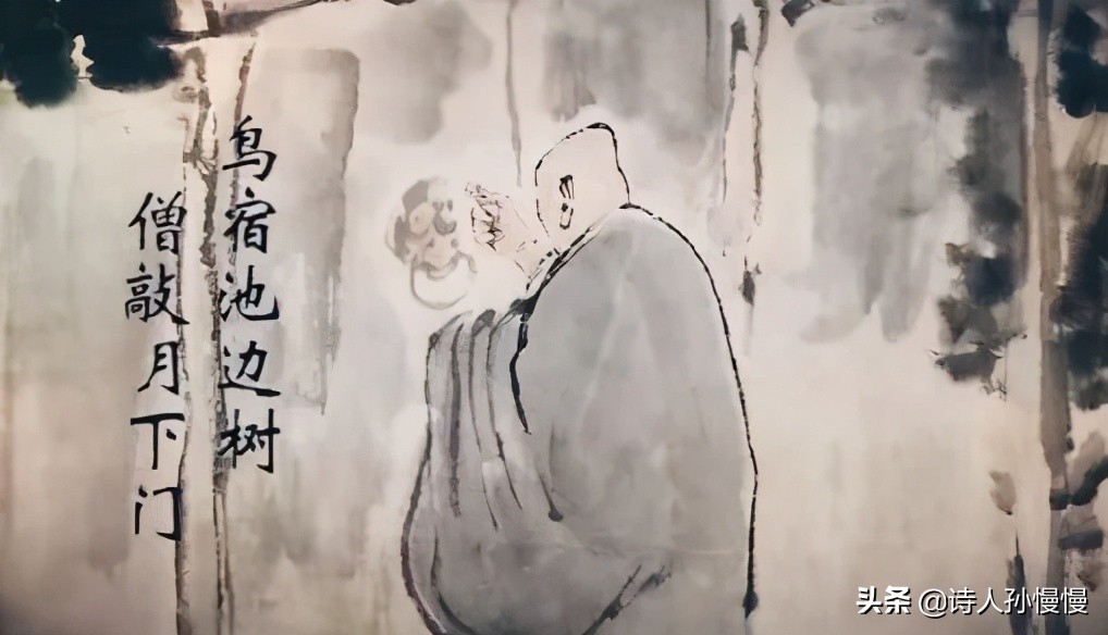 Unbelievable, Jia Dao really only wrote two lines of poems in three ...