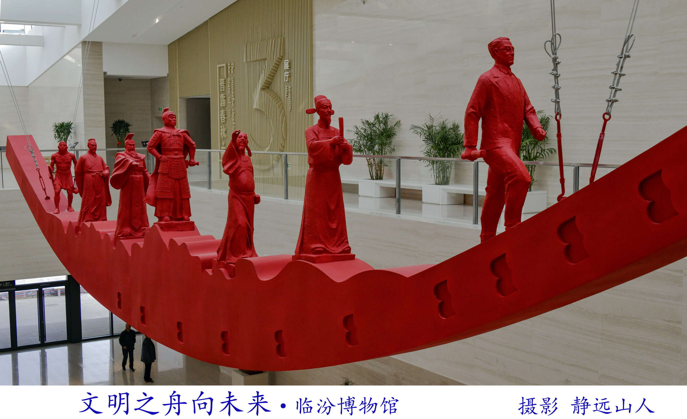 "Mountain People Walking Photo" 136. Deeply understand Shanxi and ...
