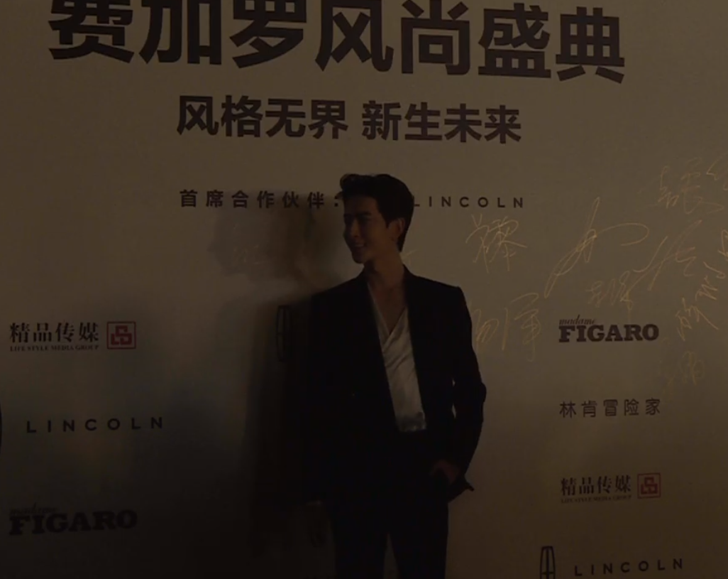 Fero Festival red carpet: Yang Ying wears high-definition, Zeng Li ...