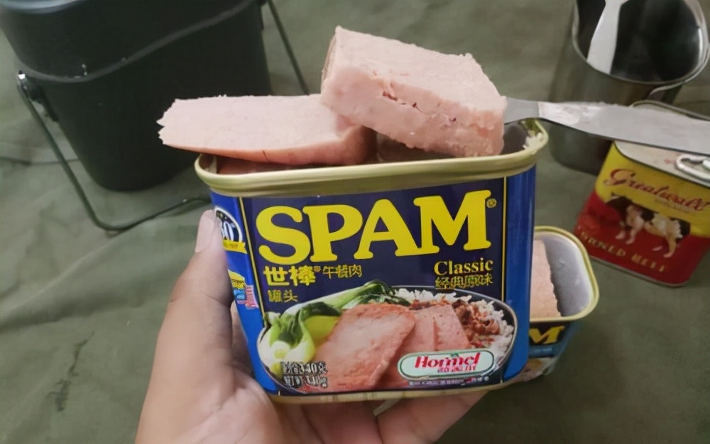 Spam luncheon meat-a product of American economic colonization after ...