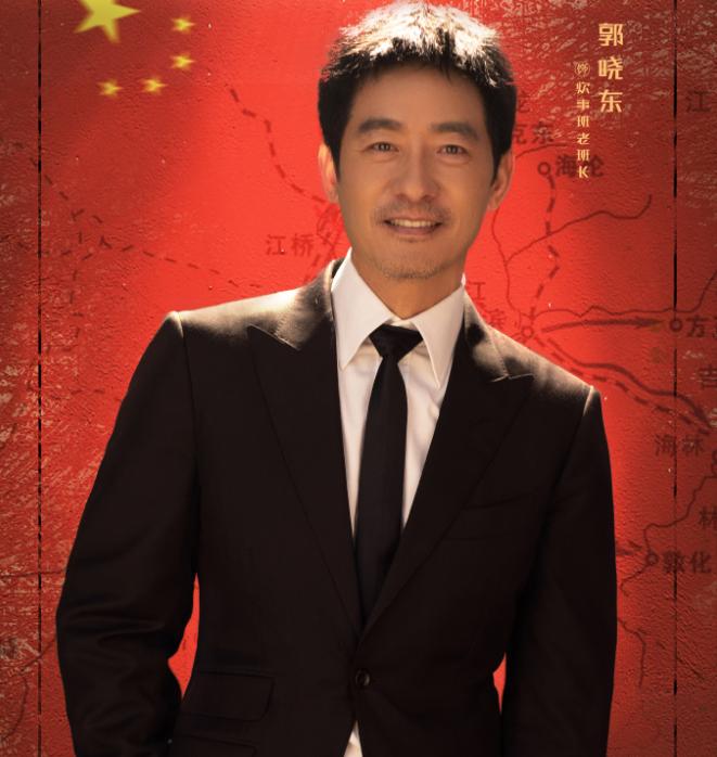 "The 28-year-old You" official announcement lineup: Wang Bo serves as ...