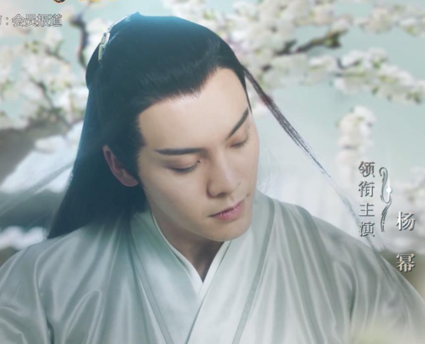 I saw William Chan in Madame Hu Zhu and suggested that he could ...