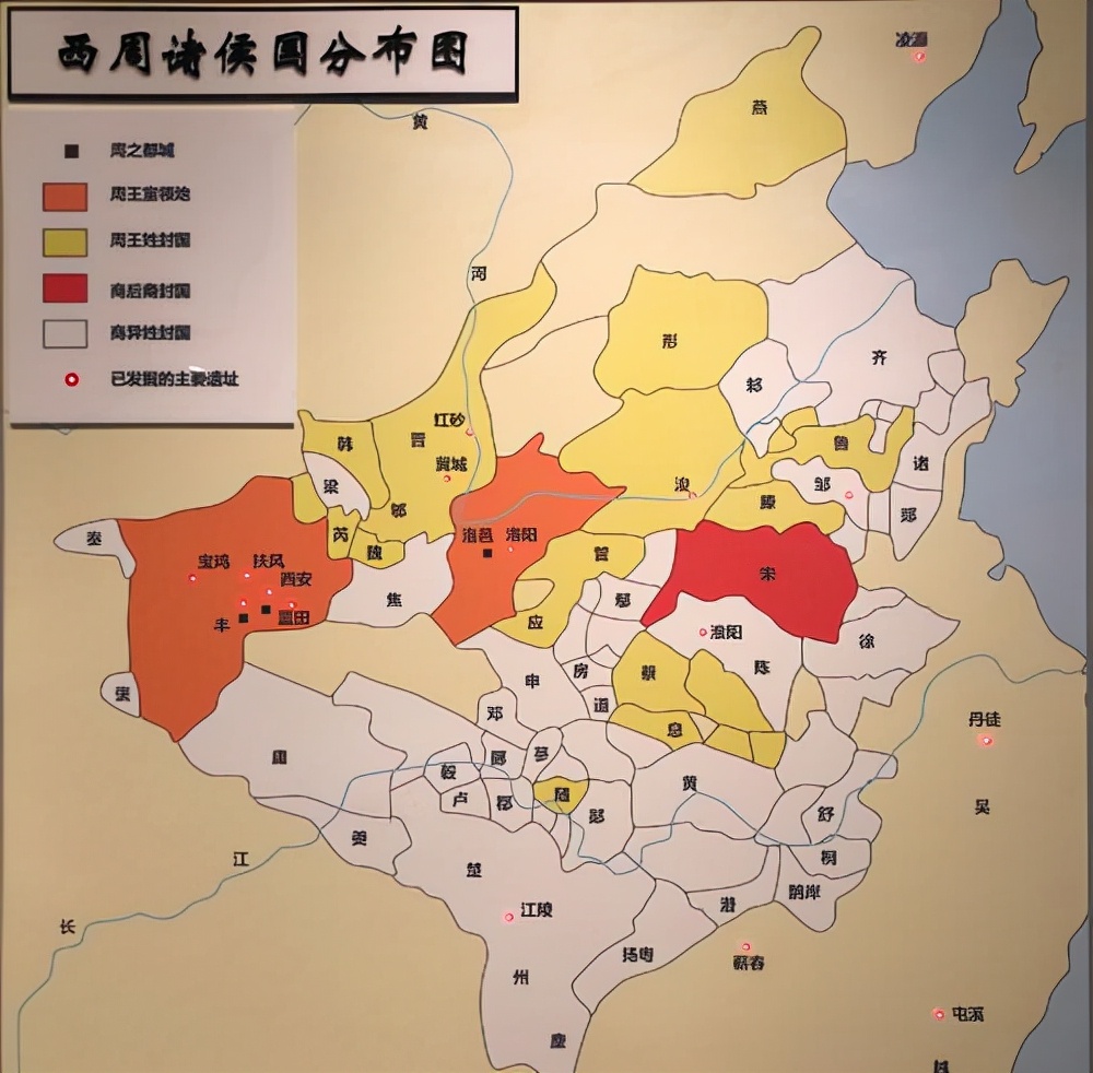 Yan State's reforms were actually more thorough than Shang Yang's ...