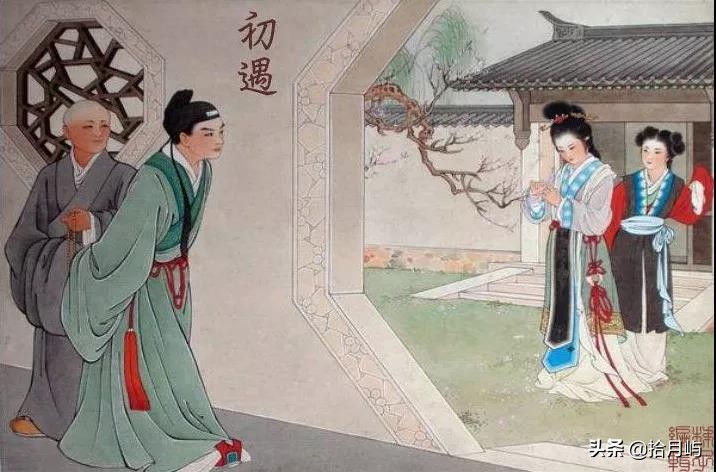 Xu Yuanchong's Translation of The Western Chamber: A Joke about the ...