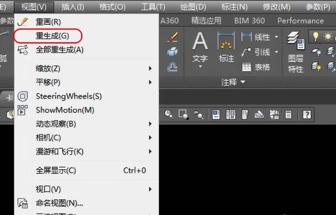 What is the shortcut key for cad refresh, the shortcut key for cad ...