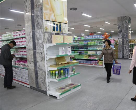 The only international mall in Pyongyang: the customers shopping here ...