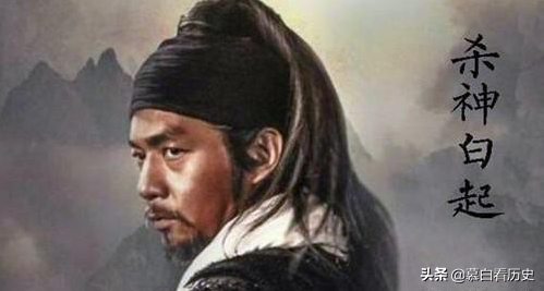 The Seven Heroes of the Warring States Period contends for hegemony ...