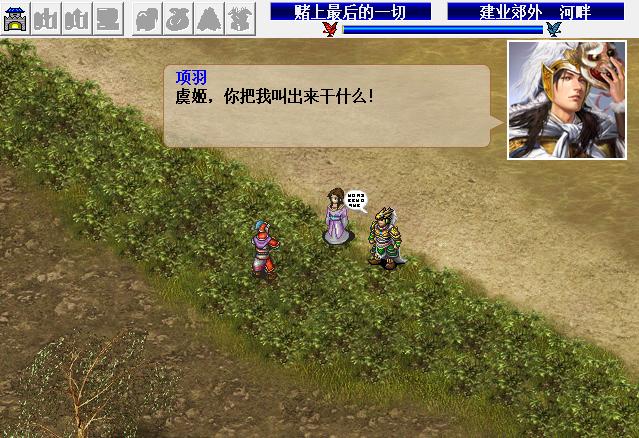 The new Legend of the Three Kingdoms Cao Cao, what new units have been ...