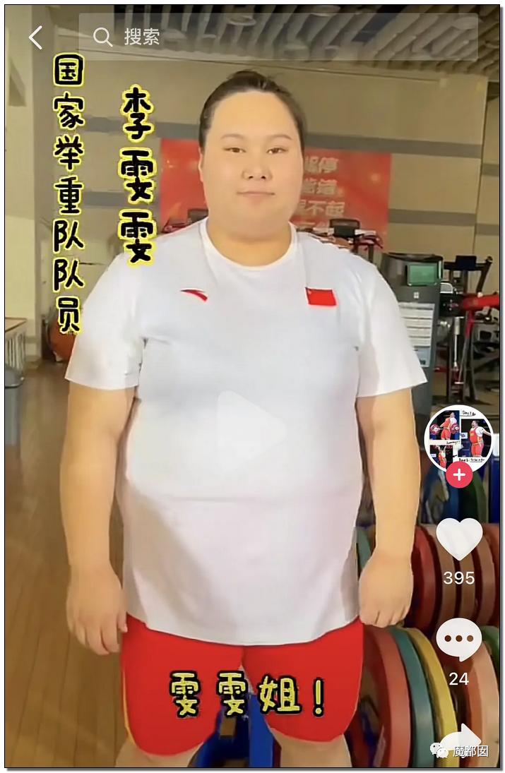 Global anger!Japan allows players to vomit and collapse extensively ...