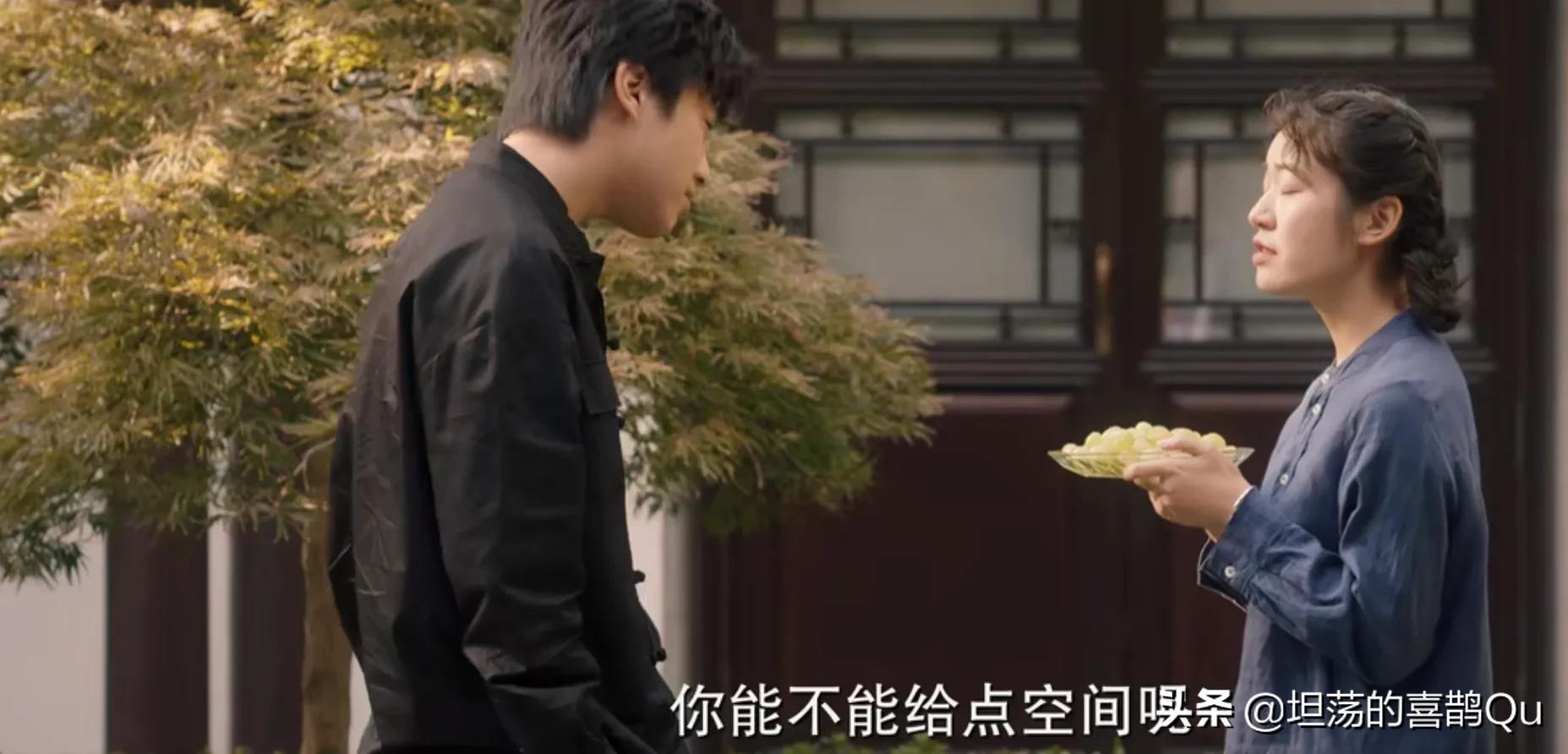 For the rest of their lives: Why can Lian Sui and Lin Fei, who have the ...