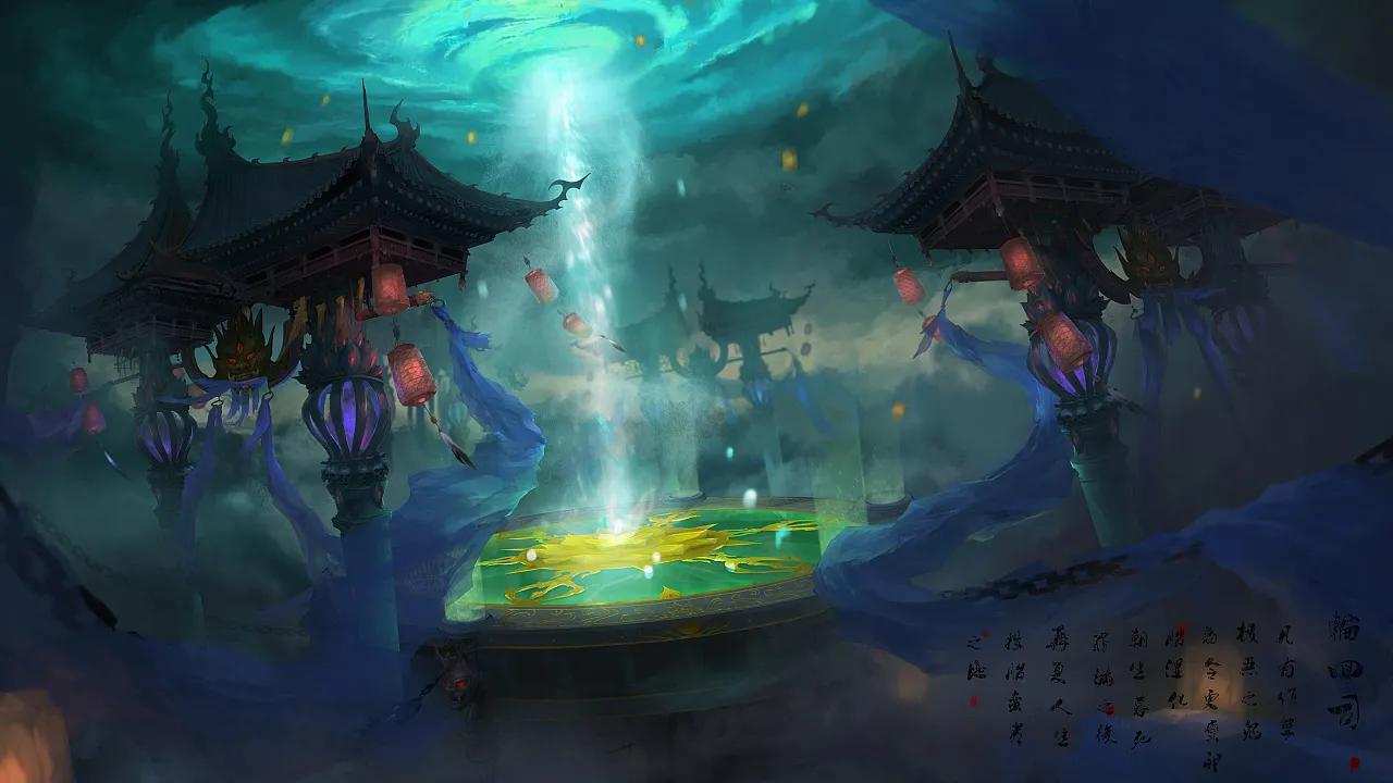 The complete Nether system in Chinese mythology, how does this huge ...