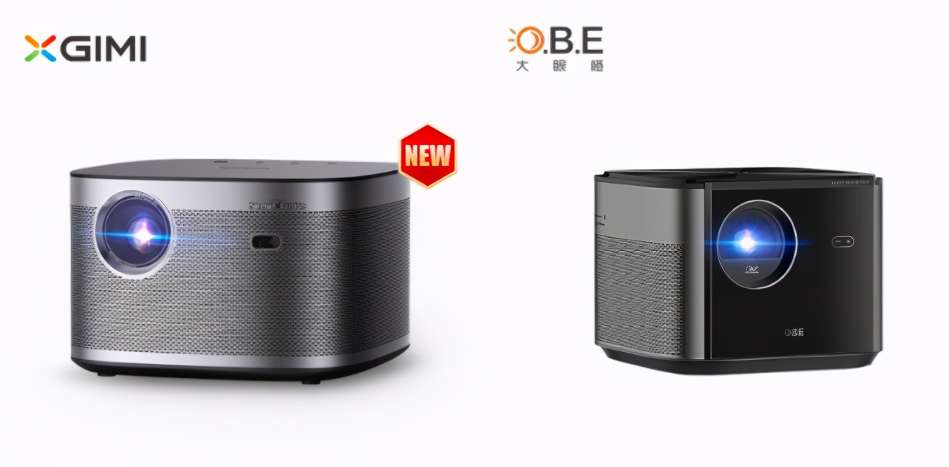 你真的會選擇投影儀嗎？極米H3S和大眼橙X11哪個更值得入手？ - 資訊咖