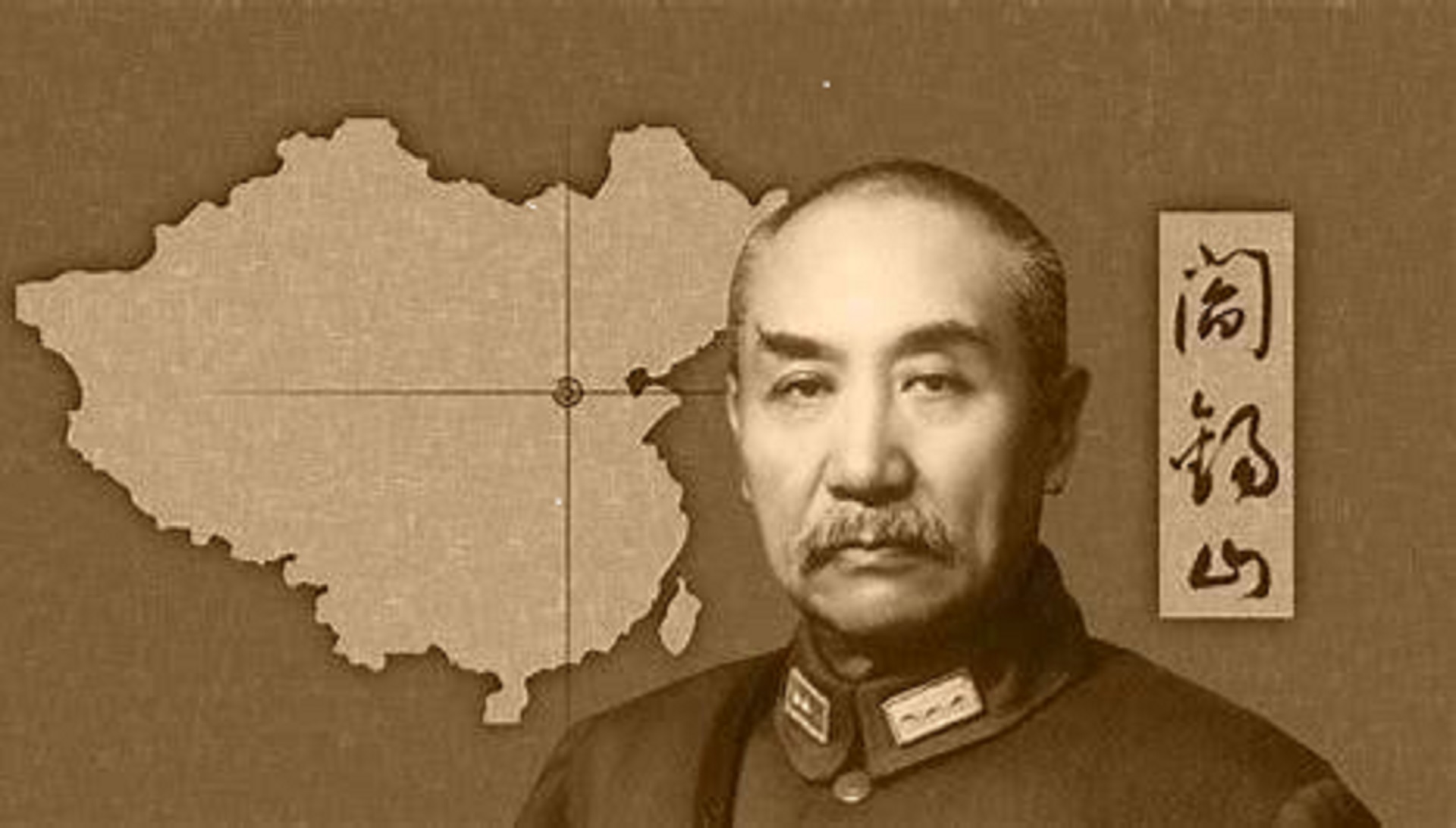 The Battle of Taiyuan: The People's Liberation Army suffered 45,000 ...