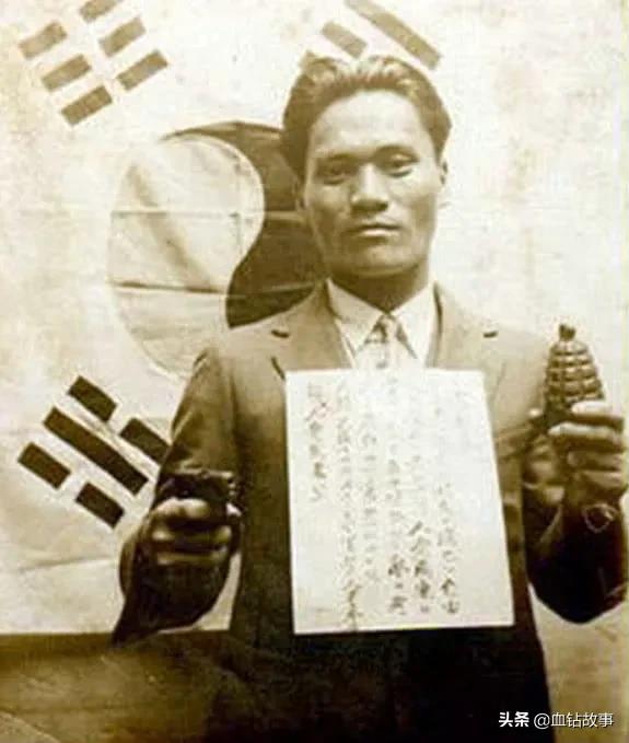 Fall of Japan: Assassination Episode - iNEWS