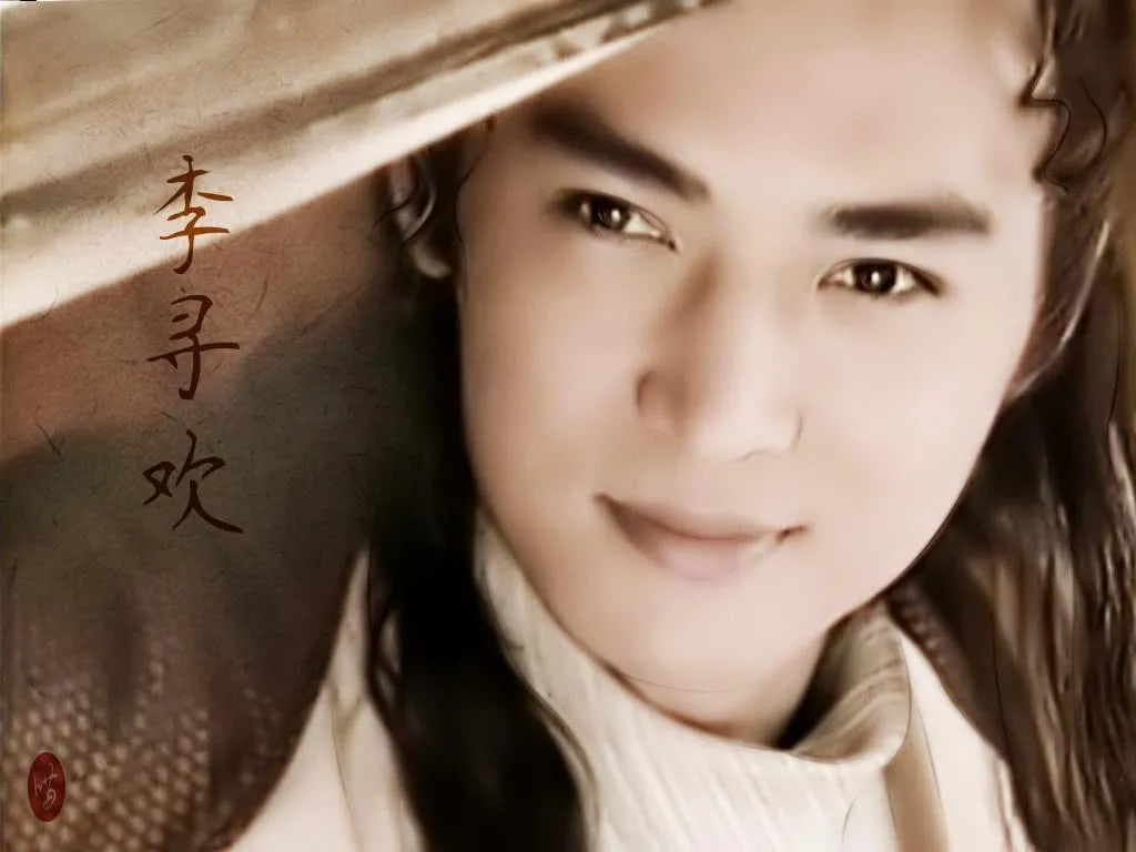 The face of Li Xunhuan, but the life of Li Xunhuan - iNEWS