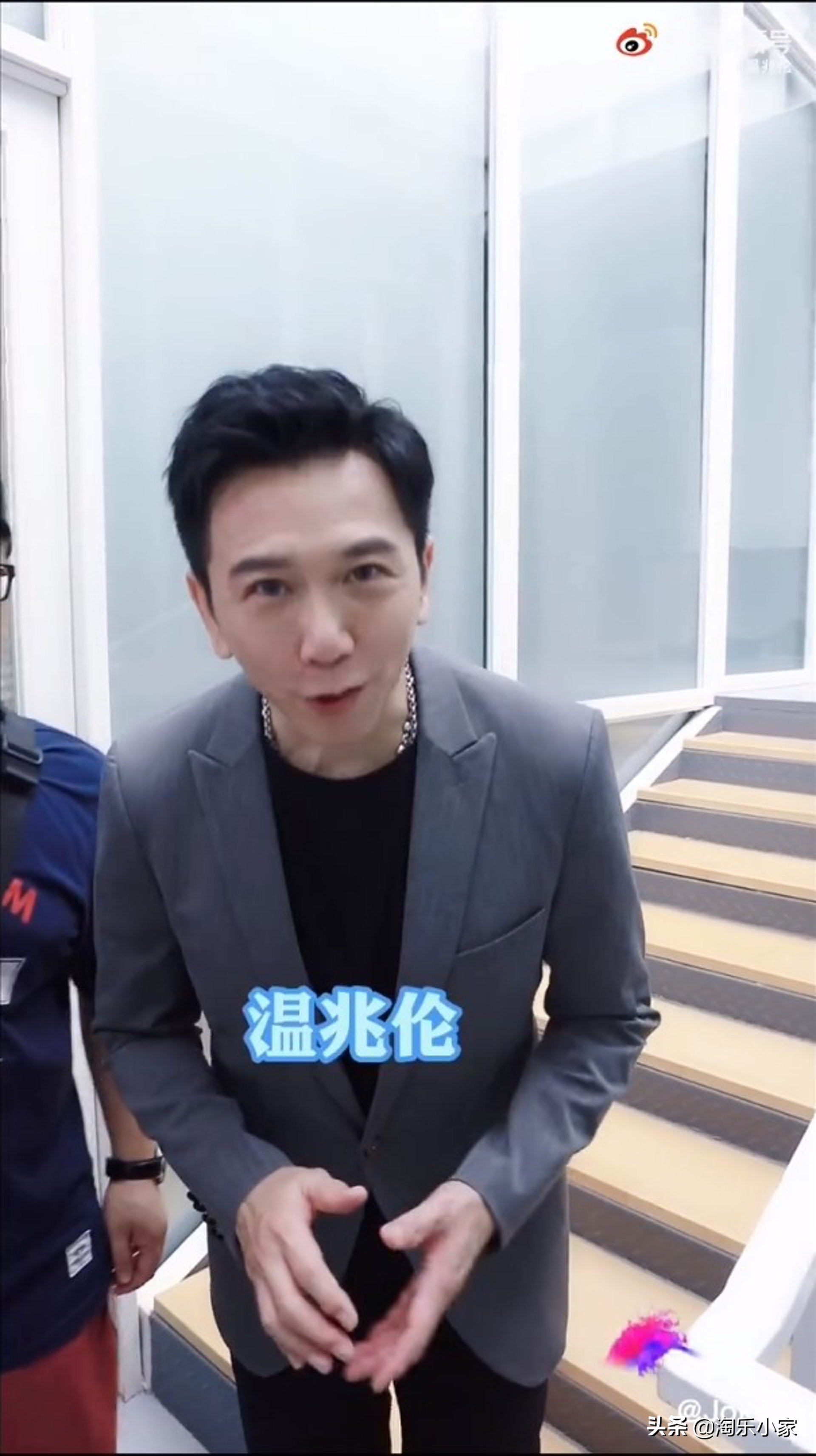 56-year-old Wen Zhaolun was mistakenly identified as He Jiajin by passers-by and used a trick to ...