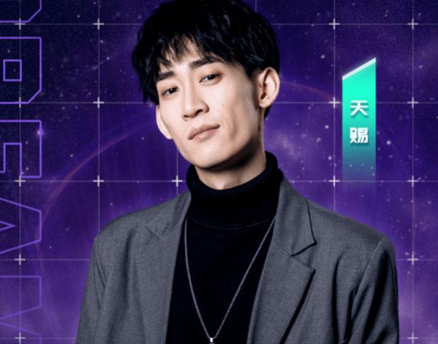 Singer Su Xunlun is on the live broadcast of Kings!Baixing's strength ...