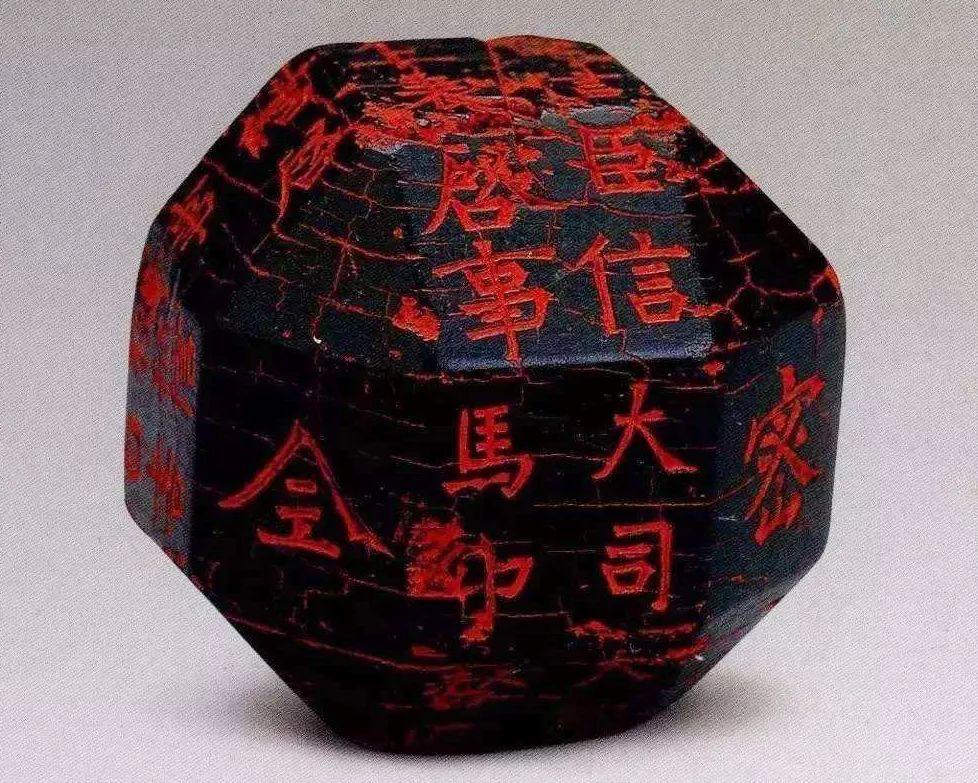 A student from Shaanxi picked up a 26-sided "dice", and it was only 10 ...