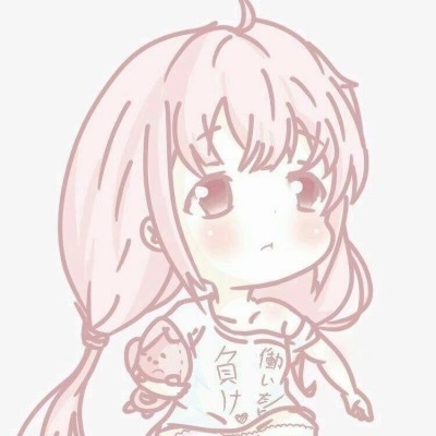 Pink anime avatar - iNEWS