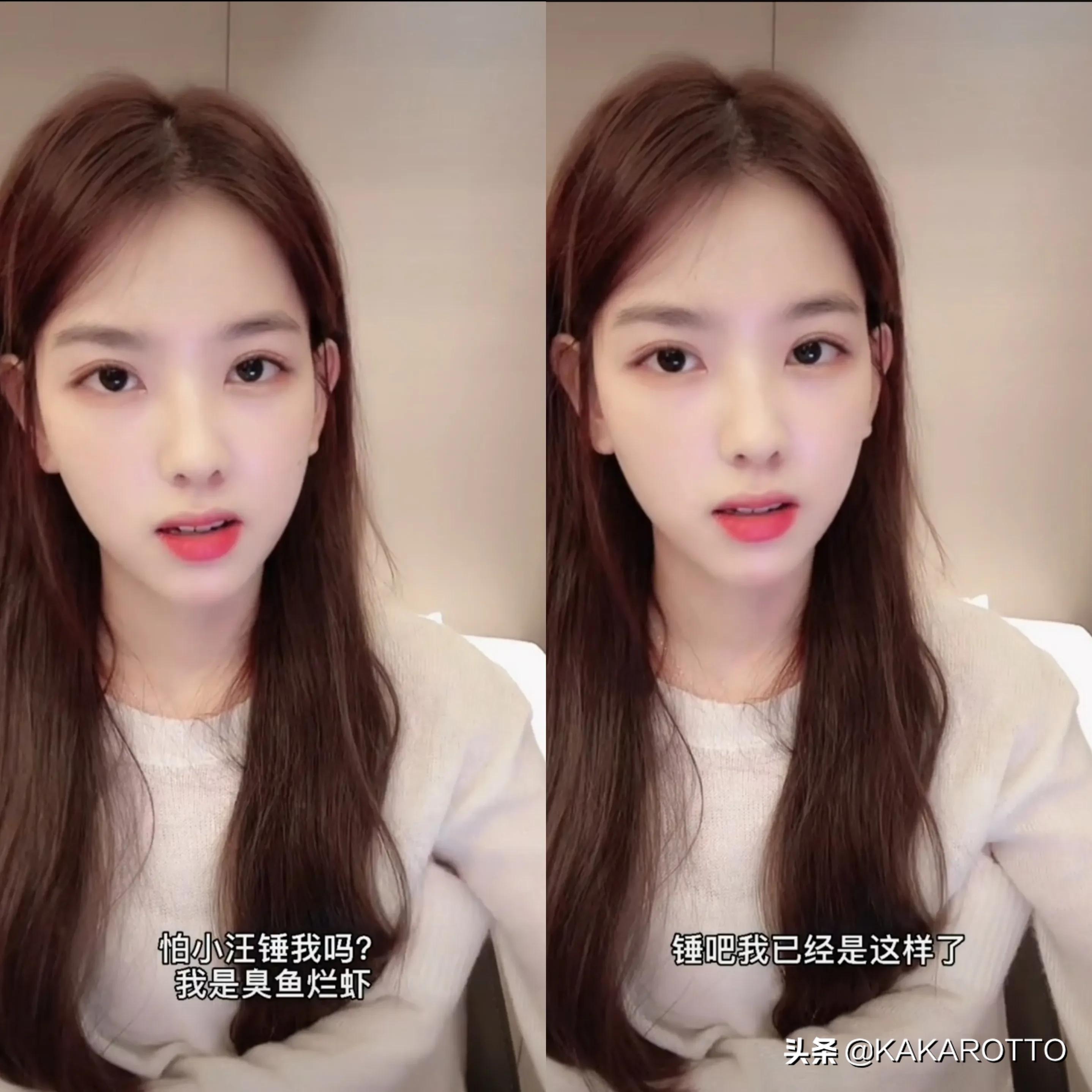 Sun Ning, who became popular on the Internet because of the woman Wang ...