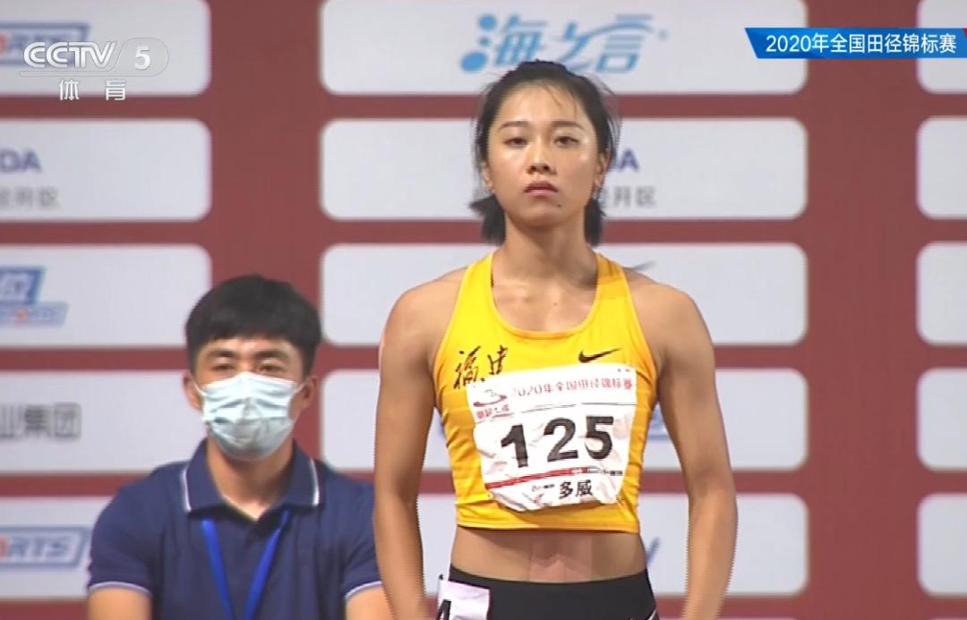 determine!Sanming girl Ge Manqi goes to Tokyo Olympics - iMedia