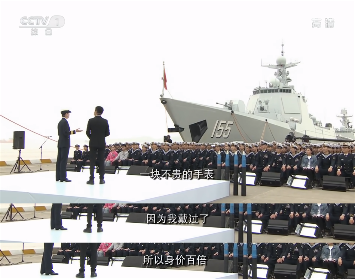 China's first female captain! From pageant beauty to embarking on an ...