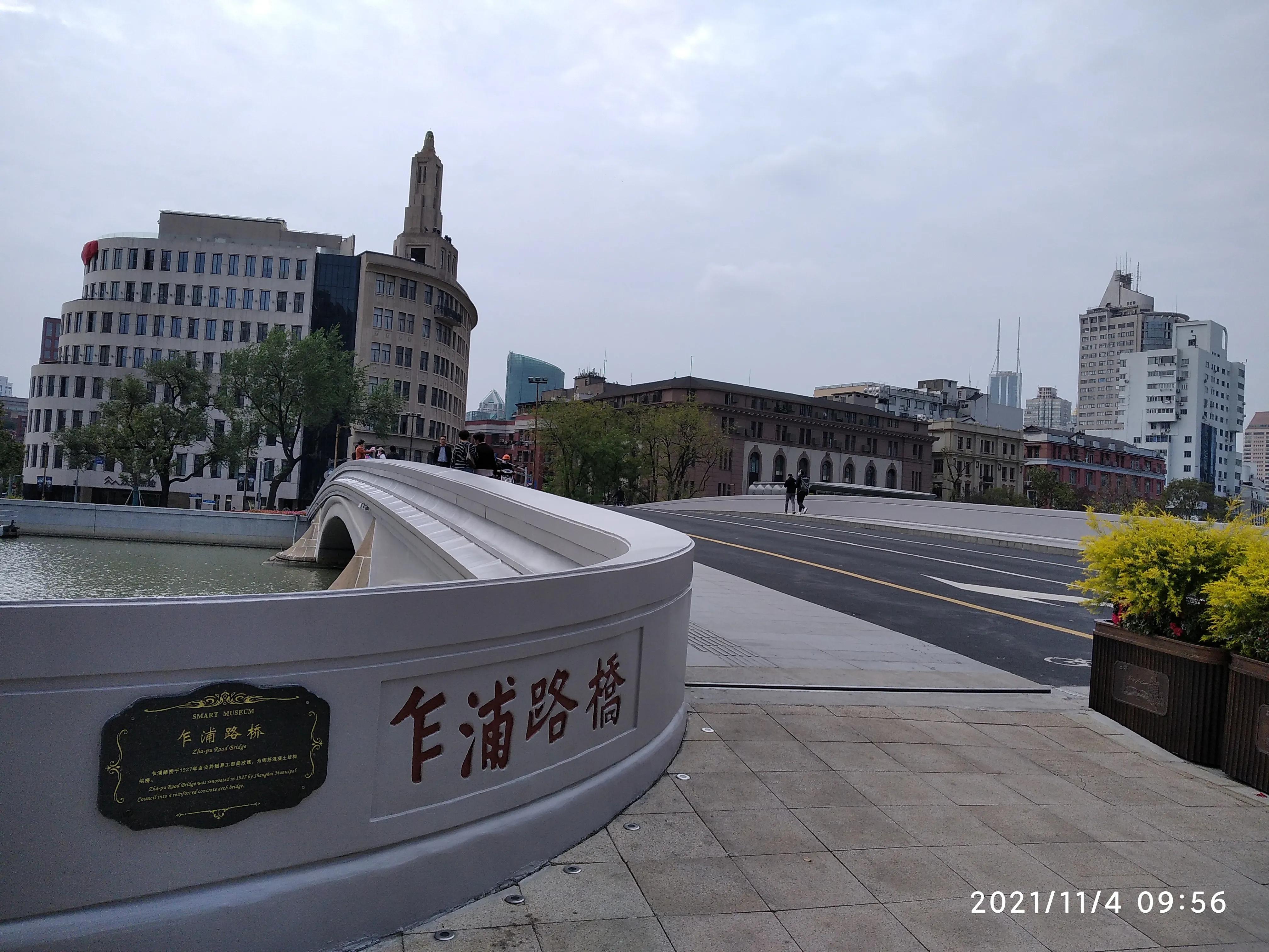 A historical old street concealed by food: Talking about Zhapu Road - iNEWS