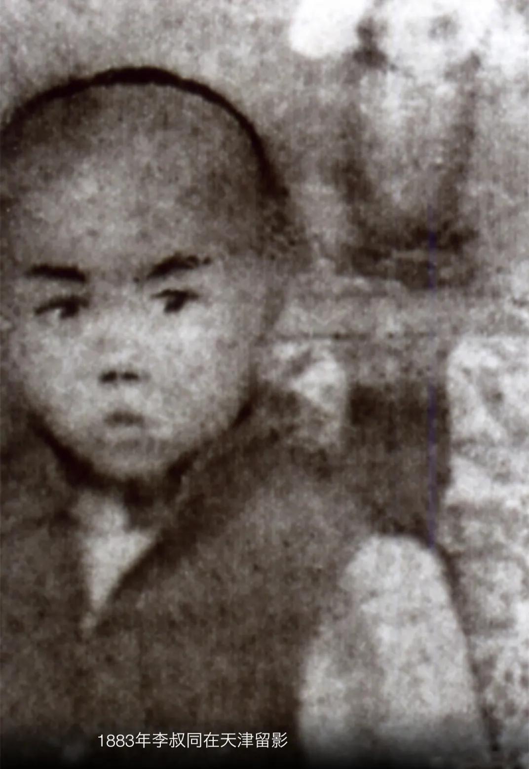 Commemorating the 79th anniversary of Master Hongyi's silence - iNEWS