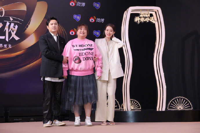 Weibo Night Actress Red Carpet Show: Tong Liya is elegant, Reba's ...