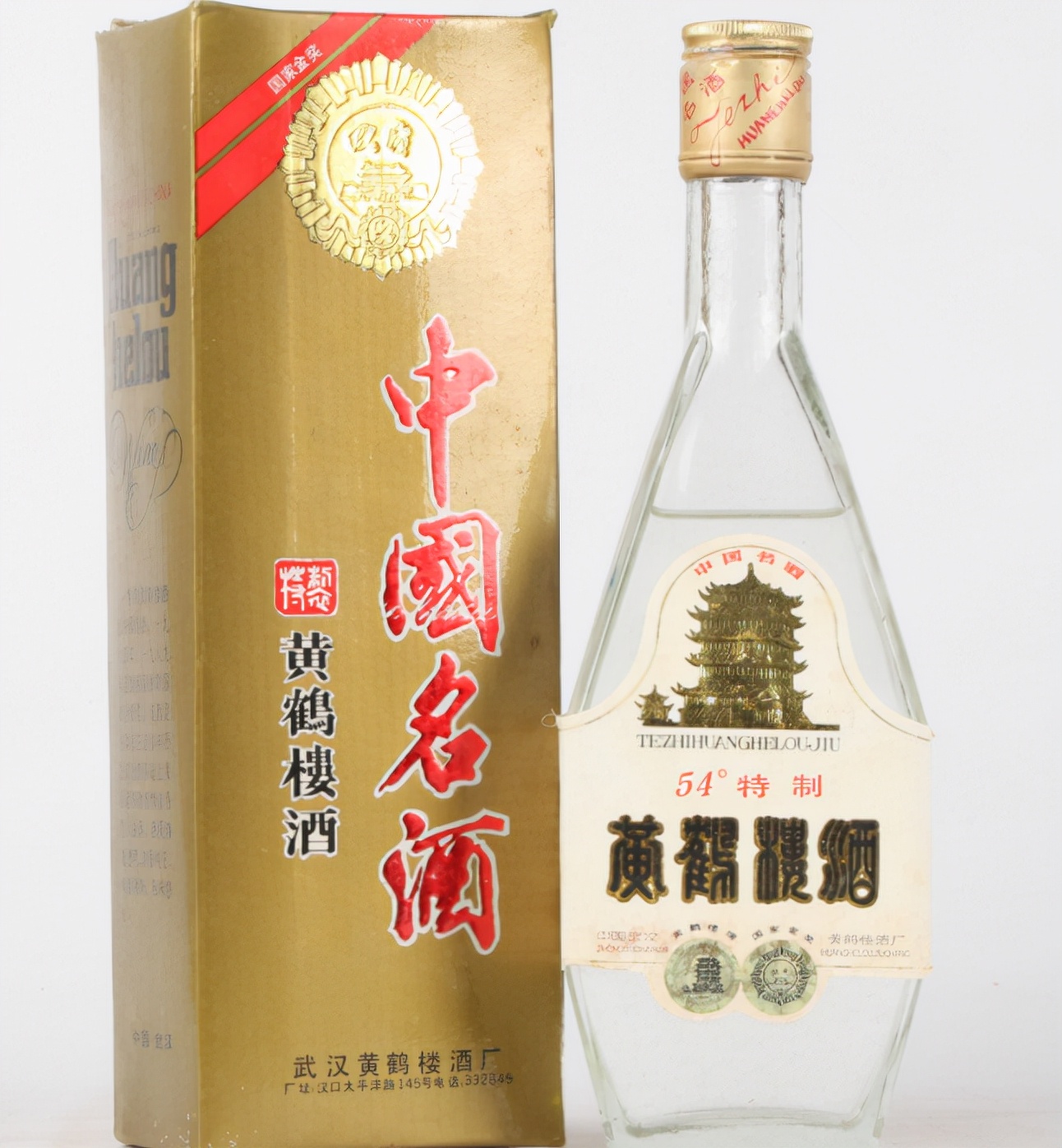 What are the four major pure grain wines in Hubei?Except for the scent ...