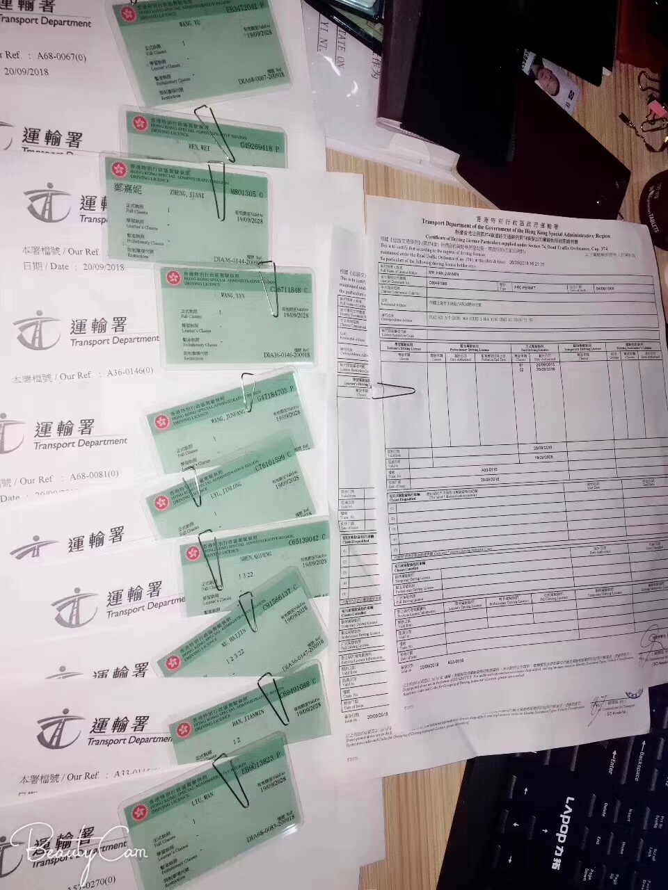 Frequently Asked Questions about Changing Mainland Driver's License to ...