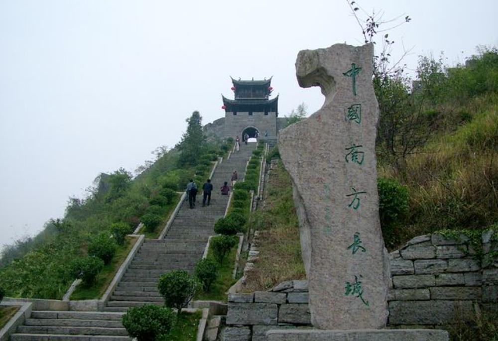 36 cold knowledge of Hunan, it turns out that Hunan is like this!Seeing ...