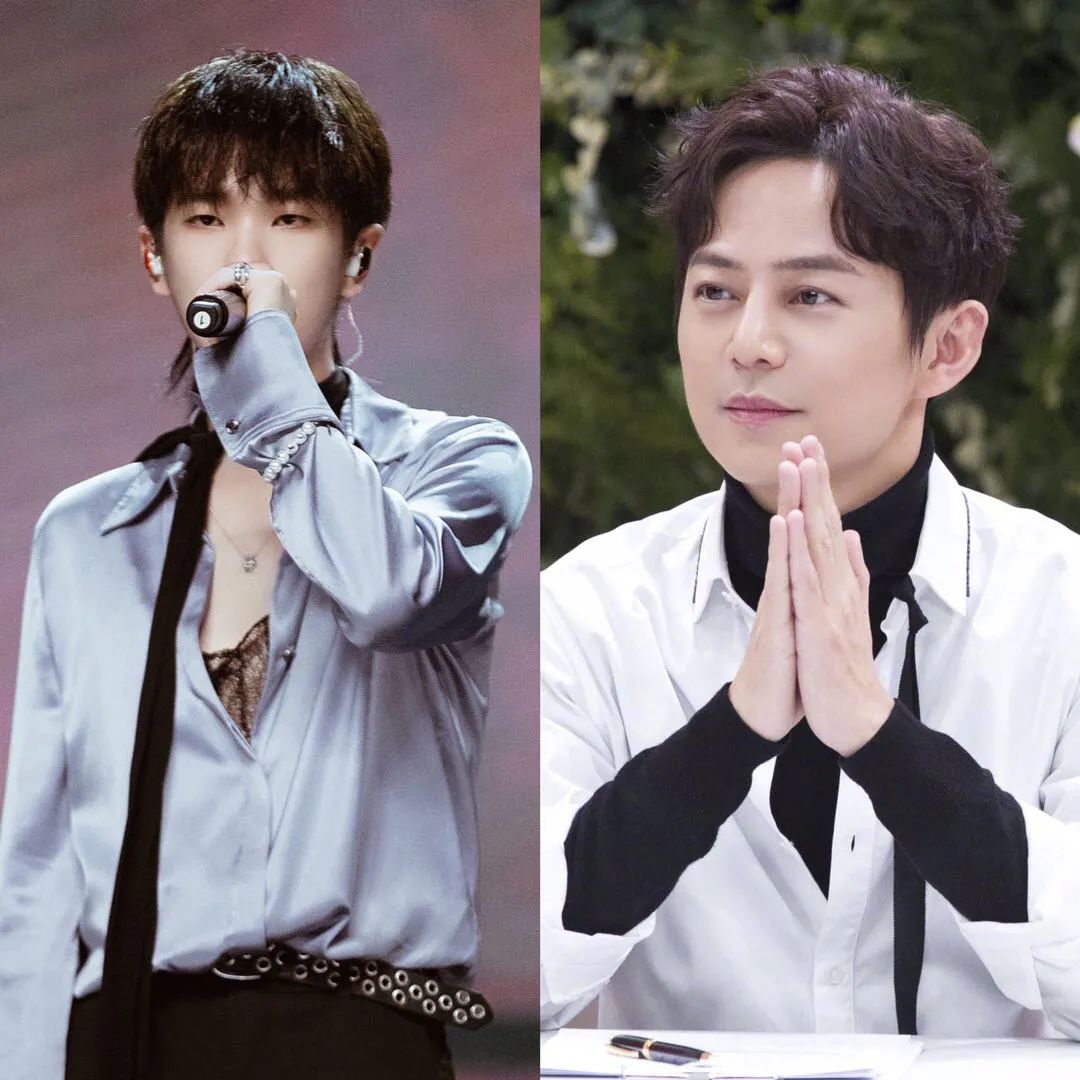 Little Gossip, He Jiong, Wang Yibo, International Chapter - iNEWS