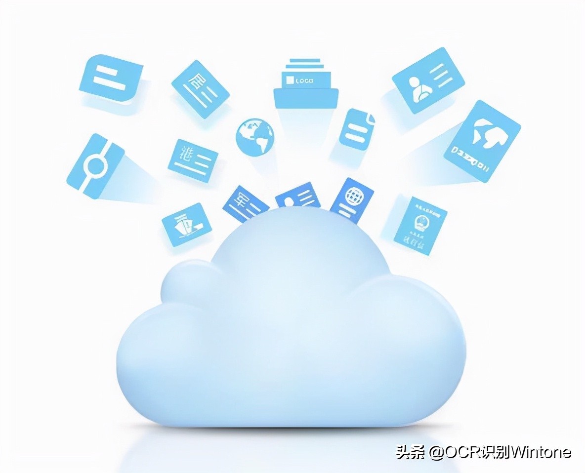 Document identification - graphic and text intelligent processing OCR ...