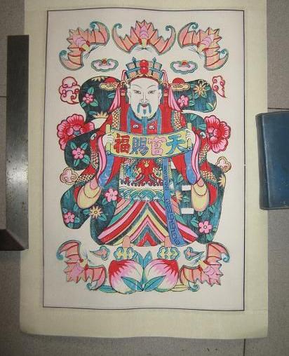 You lose when you think that Qin Qiong and Yu Chigong are the only door ...