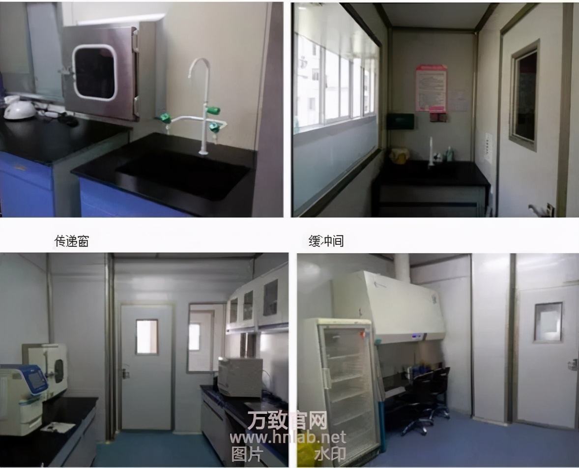 What are the design points of the PCR laboratory? - iNEWS